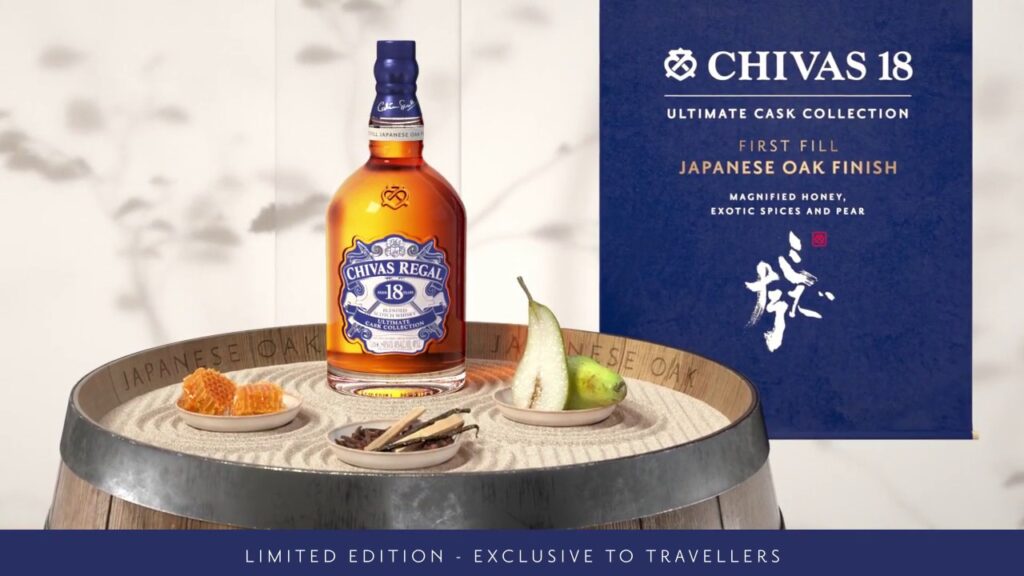 Chivas Regal 18YO Ultimate Cask Japan Oak - Simply Alcohol